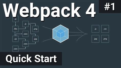quick start 1 webpack 4 youtube