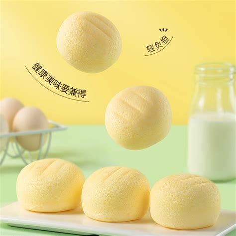 港荣蒸蛋糕淡糖孕妇老年人适合吃的早餐小面包整箱休闲小吃零食品虎窝淘