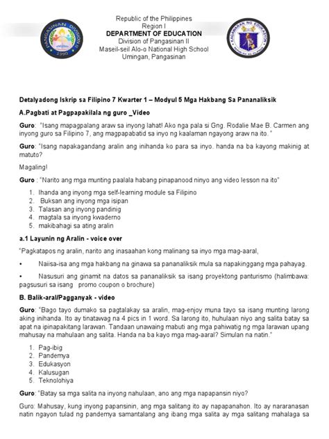 script sa filipino 7 pdf