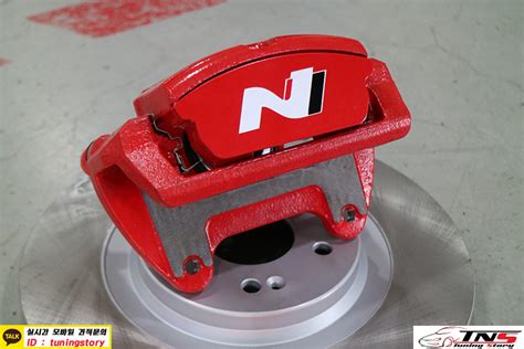 현대 소나타 Dn8 센슈어스 벨로스터 N 퍼포먼스 브레이크 하드론 Zr 브레이크패드 튜닝 교체 작업기 네이버 블로그