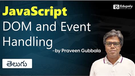 Javascript DOM And Event Handling YouTube