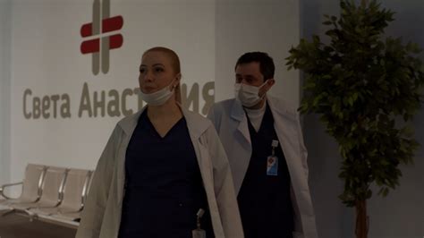 Откраднат живот „Лора аз съм доцент Ръцете ми са национално