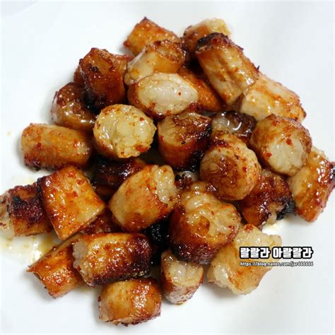 에어프라이어 요리 양념 대창구이