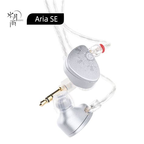 Moondrop Aria Snow Edition หูฟังไดนามิก Iems Aria Se พร้อมสายเคเบิล ถอดออกได้ ประสิทธิภาพสูง