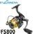 Tsurinoya Fs 800 1000 2000 Ultra Light Spool Carp Fishing Spinning Reel ...
