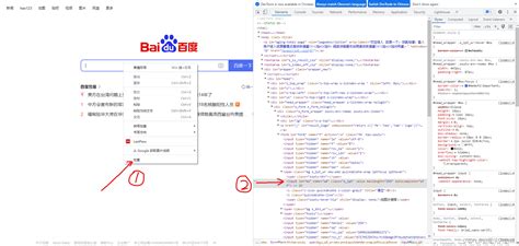 关于新版本selenium定位元素报错：‘webdriver‘ object has no attribute ‘find element