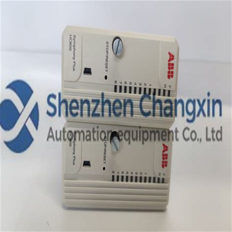 HC800 ABB Shenzhen Changxin
