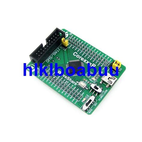優質貨源arm cortex m3 stm32f205rbt6 stm32開發板stm32核心板系 露天拍賣 露天市集 全台最大的網路購物市集