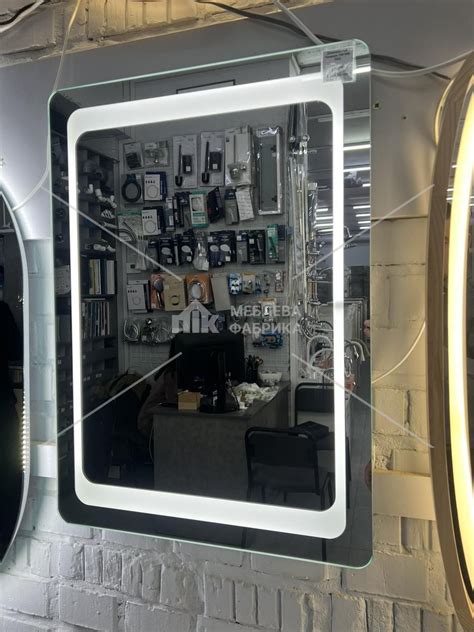 Дзеркало для ванної кімнати ПАНДОРА 80 Led ПіК