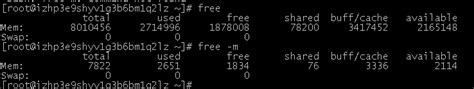 linux 内存占用较高问题排查 linux 内存占用高排查 csdn博客