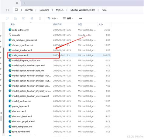 Mysql学习第三天（mysql Workbench 汉化教程）mysql Workbench汉化 Csdn博客