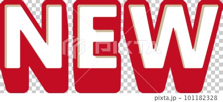 新簡單的紅色 3D 字符矢量圖 插圖素材 101182328 PIXTA圖庫