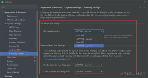 解决 Javalangoutofmemoryerrorjava Heap Space在打包一个较大项目的relea 掘金