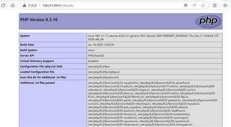Php进阶 在ubuntu上搭建lamp环境教程 腾讯云开发者社区 腾讯云