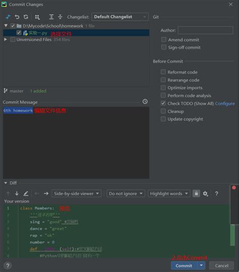 实验一Python程序设计实验报告 RIICE 博客园