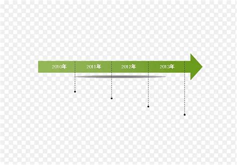 时间轴PNG图片素材下载 图片编号 PNG素材网