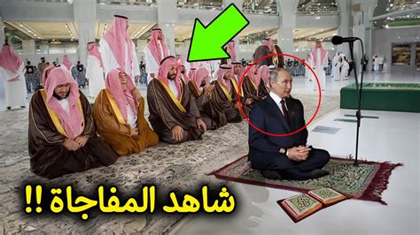 ابن بوتين المسلم الذي ذهب الى الكعبة صلى داخلها ودخل حجرة قبر النبي ﷺ