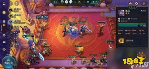 云顶之弈s6约德尔英雄之力 S9赛季约德尔人羁绊介绍