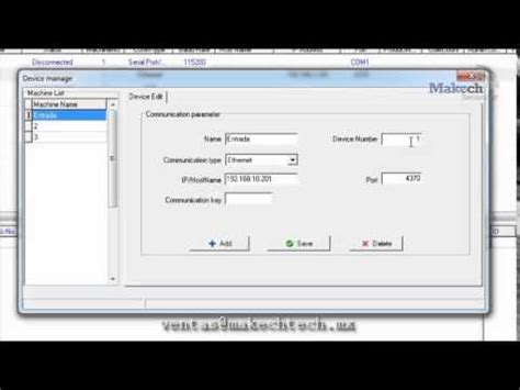 Attendance ZK Software Guía Configurar IP YouTube