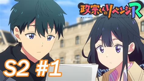 test episode 1 youtube