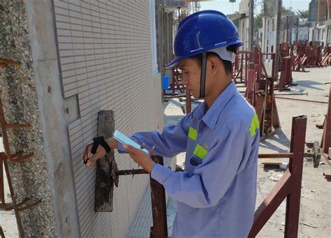 Rfid Enabled Bim Platform Innovation Hubhk