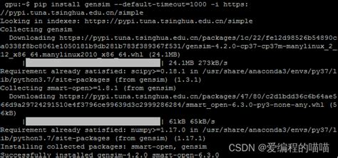 Pip卸载库对应所有依赖库的解决方案卸载pip安装的库 Csdn博客 Pip卸载库对应所有依赖库的解决方案卸载pip安装的库 Csdn博客