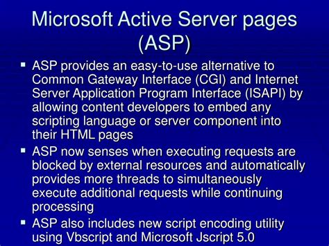 ppt internet information server powerpoint presentation free download id 4469430