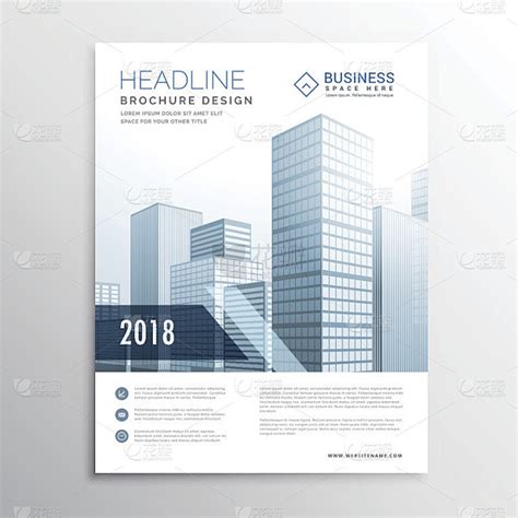 创意商业传单小册子设计模板封面演示