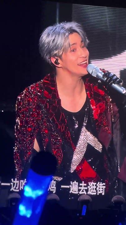 徐州限定版来啦 薛之谦 现场版live 神级现场 薛之谦徐州演唱会 薛之谦天外来物巡回演唱会 Youtube