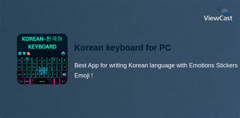 Download Korean Keyboard For PC Windows Computer