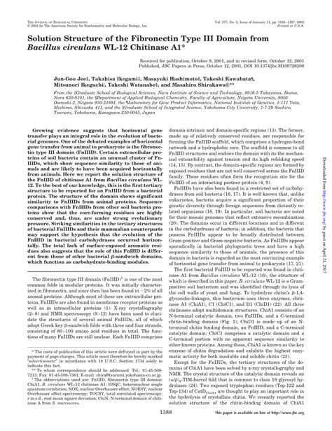 Pdf Solution Structure Of The Fibronectin Type Iii Domain Frombacillus Circulans Wl 12