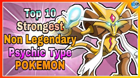 Which Is The Strongest Psychic Type Pokemon