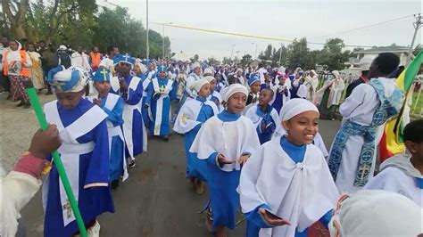 የጥምቀት በዓል አከባበር በአዲስ አበባ አቃቂ Youtube