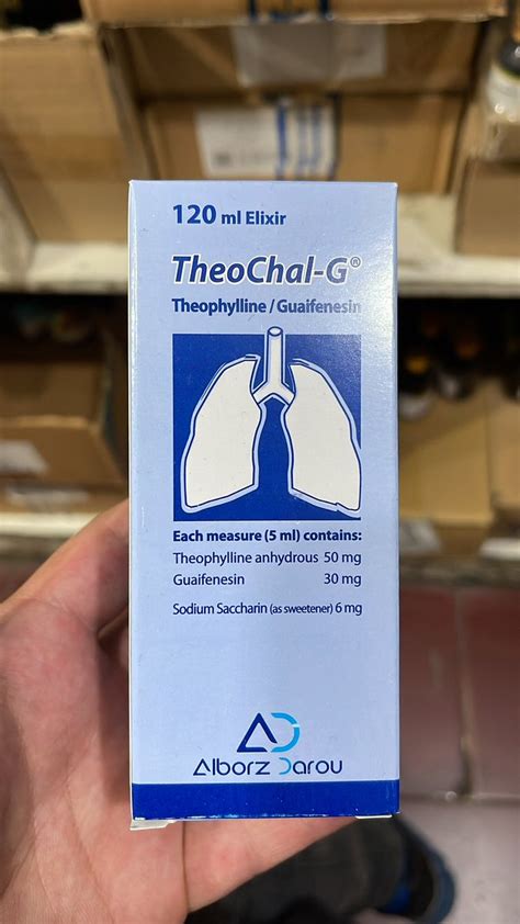 مِمٰانتینْ On Twitter از سختیای کار ما اینه که وقتی مریض میگه همون شربتی که روش «عکس سینه