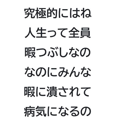 池上直王鬼 池上直王鬼 Added A New Photo