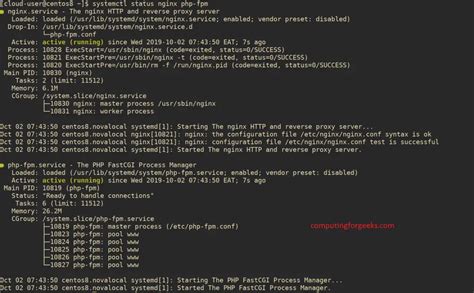 how to install phpipam on centos 8 rhel 8 computingforgeeks