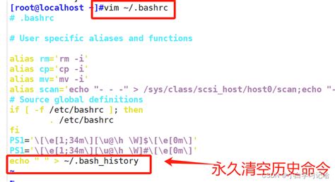 linux 系统安全及应用 linux系统用户安全管理 csdn博客