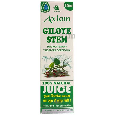 Axiom Giloye Stem Juice Buy Bottle Of 500 Ml Juice At Best Price In