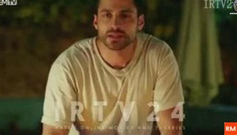 افسوس عکس احمد در سریال امان از جوانی