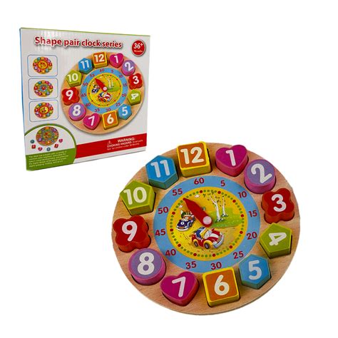 ხის საათი ჭიტა