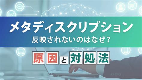 431エラー（request Header Fields Too Large）とは？意味をわかりやすく解説｜seoタイムズ
