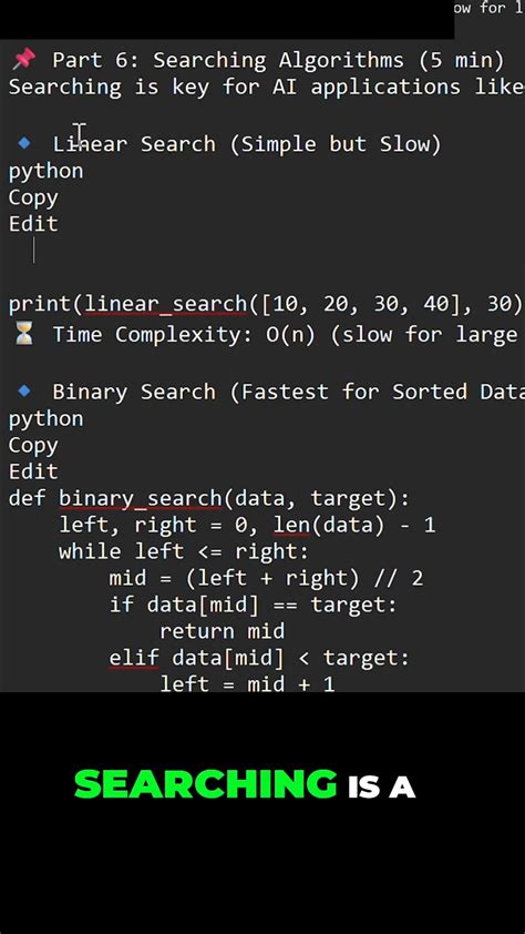 BotBros | Day 6: Linear search and binary search in Python 🐍 The 99-day ...