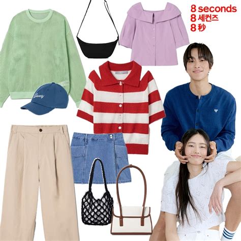 에잇세컨즈 10즉시할인10토스페이할인 셔츠티셔츠슬랙스블라우스스커트가방모 티몬