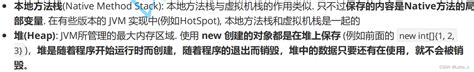 数组的定义与使用 csdn博客