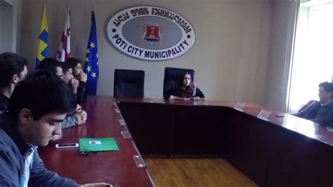 ფოთის ახალგაზრდული ფოთის ახალგაზრდული საკრებულო