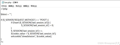 Dvwa靶场通关笔记 弱会话idsweak Session Ids High级别dvwa弱会话high Csdn博客