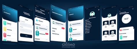Attendance Mobile Application مستقل