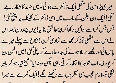 Advantages Of L Ascorbic Acid Serum For A Brilliant Gleaming Skin Daily