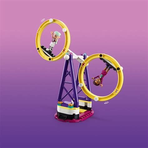 LEGO® Friends - Магическо влакче (41685) | Toyzz Shop