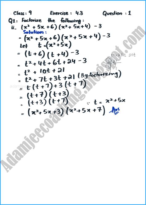 Adamjee Coaching Factorization Exercise 4 3 Mathematics 9th